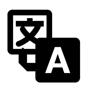 Black Google Translate Icon Vector - (.Ai .PNG .SVG .EPS Free Download)
