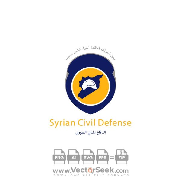 Civil Defense Logo Vector - (.Ai .PNG .SVG .EPS Free Download)