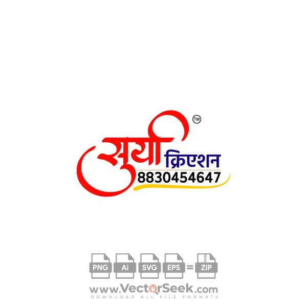 Surya Creation Islampur Logo Vector - (.Ai .PNG .SVG .EPS Free Download)