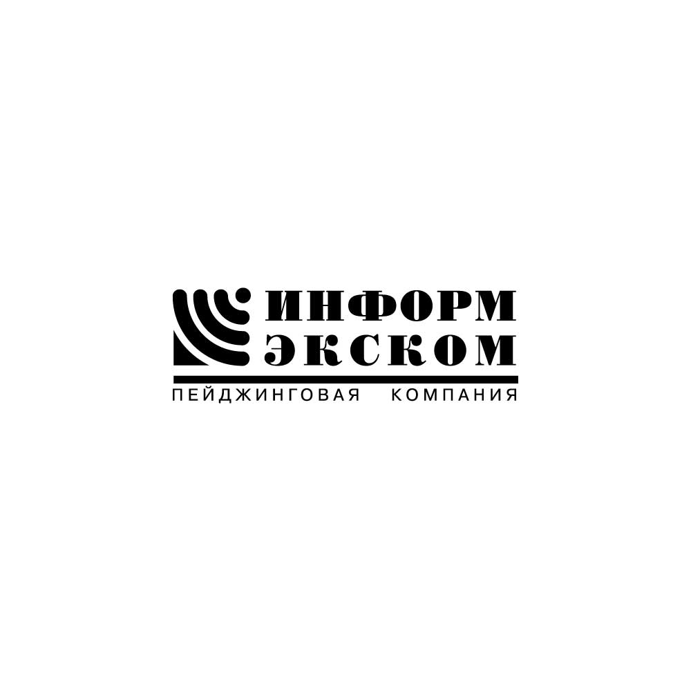 Inform Excom Logo Vector Ai PNG SVG EPS Free Download 