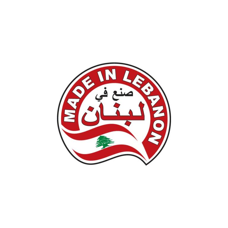 Lebanon Flag Vector - (.Ai .PNG .SVG .EPS Free Download)