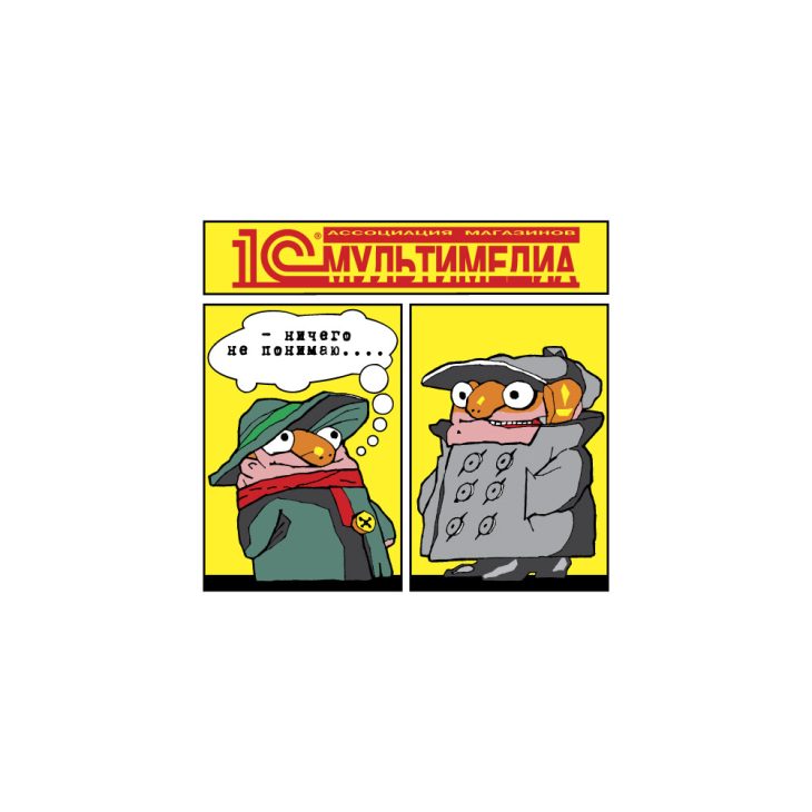 Instacart Logo Vector - (.Ai .PNG .SVG .EPS Free Download)