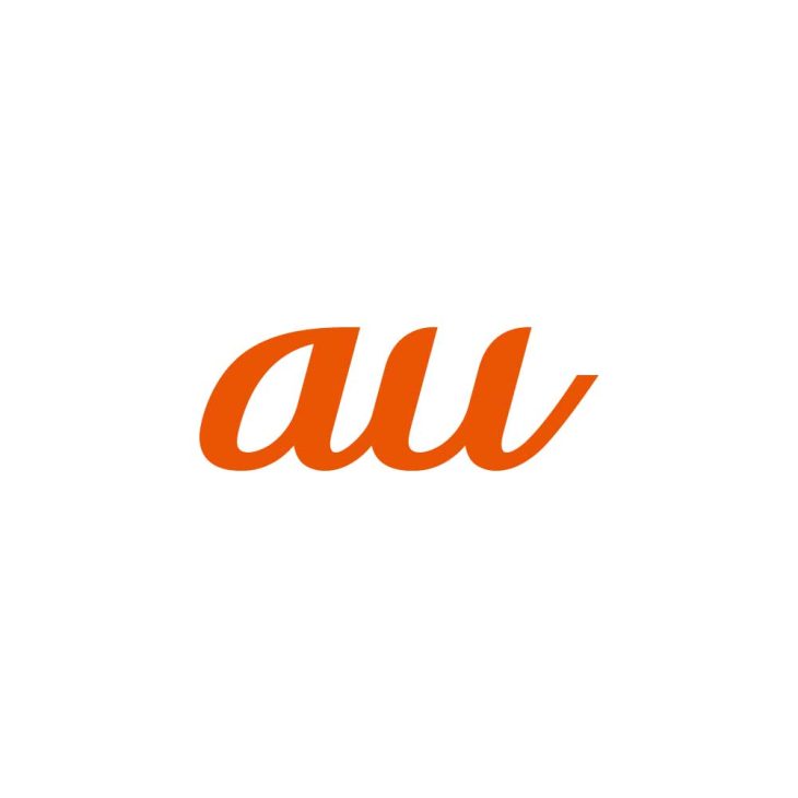 Au Logo Vector - (.Ai .PNG .SVG .EPS Free Download)