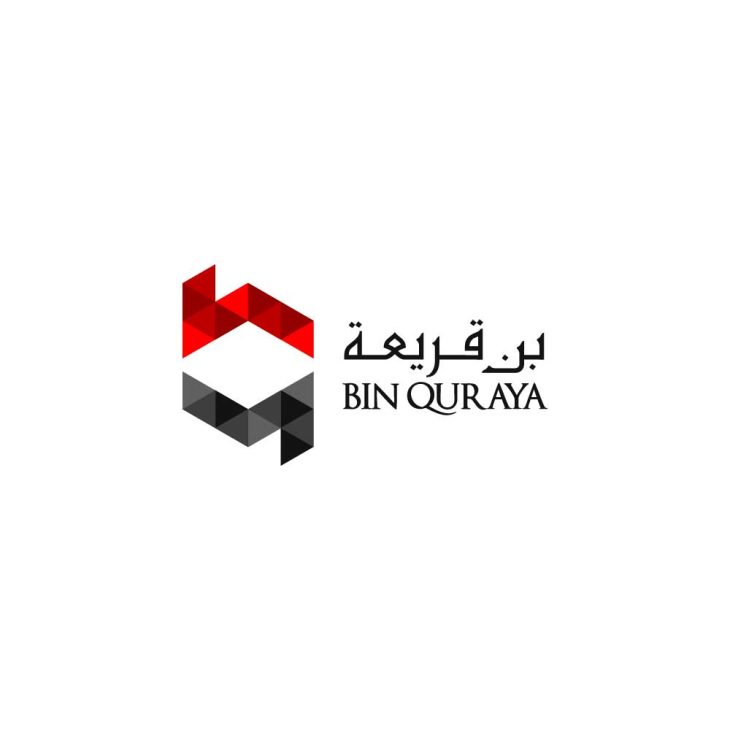 Bin Quraya Logo Vector - (.Ai .PNG .SVG .EPS Free Download)