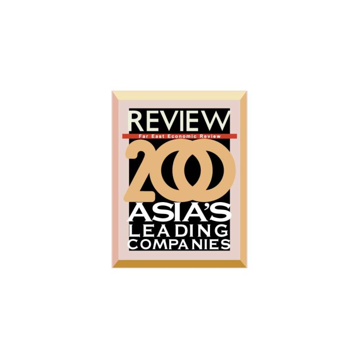 200 Asia's Leading Companies Logo Vector - (.Ai .PNG .SVG .EPS Free ...