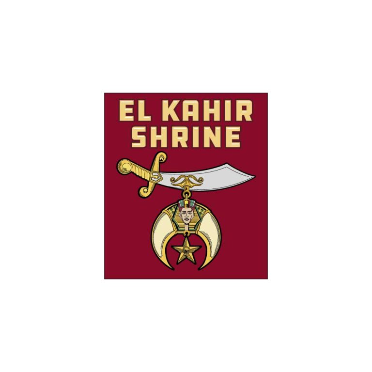 El kahir Shrine Logo Vector - (.Ai .PNG .SVG .EPS Free Download)