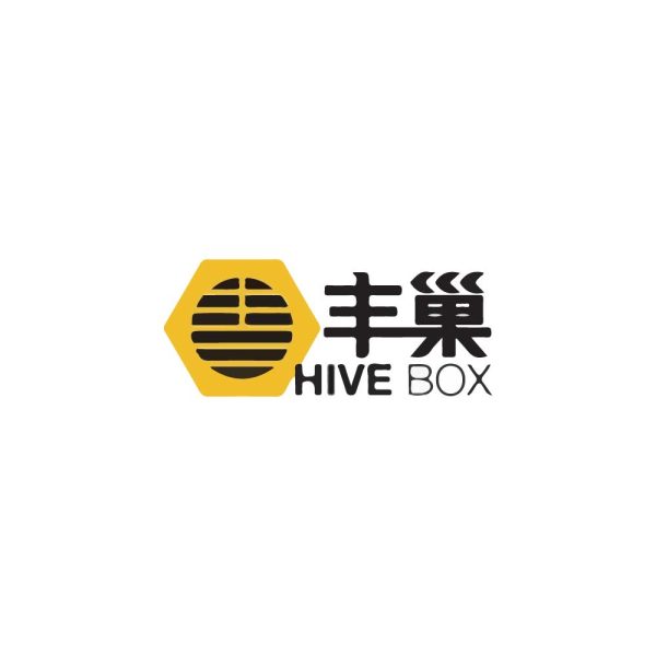 Hive Box Logo Vector - (.Ai .PNG .SVG .EPS Free Download)