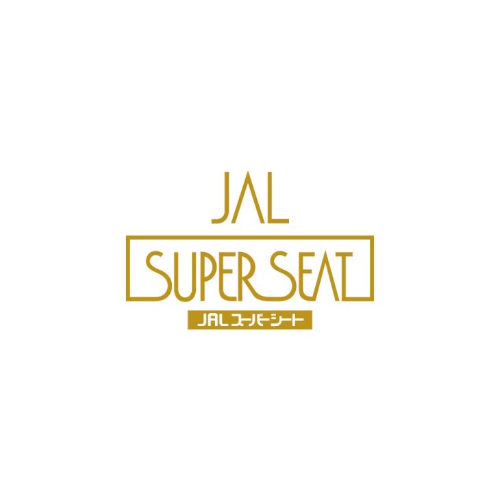 JAL Super Seat Logo Vector - (.Ai .PNG .SVG .EPS Free Download)