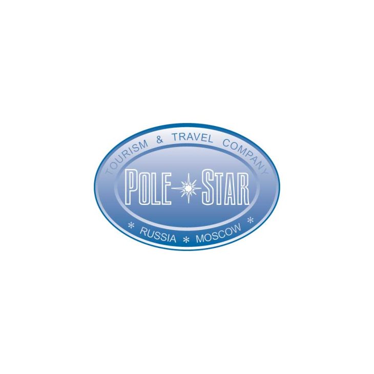 POLE STAR Logo Vector - (.Ai .PNG .SVG .EPS Free Download)