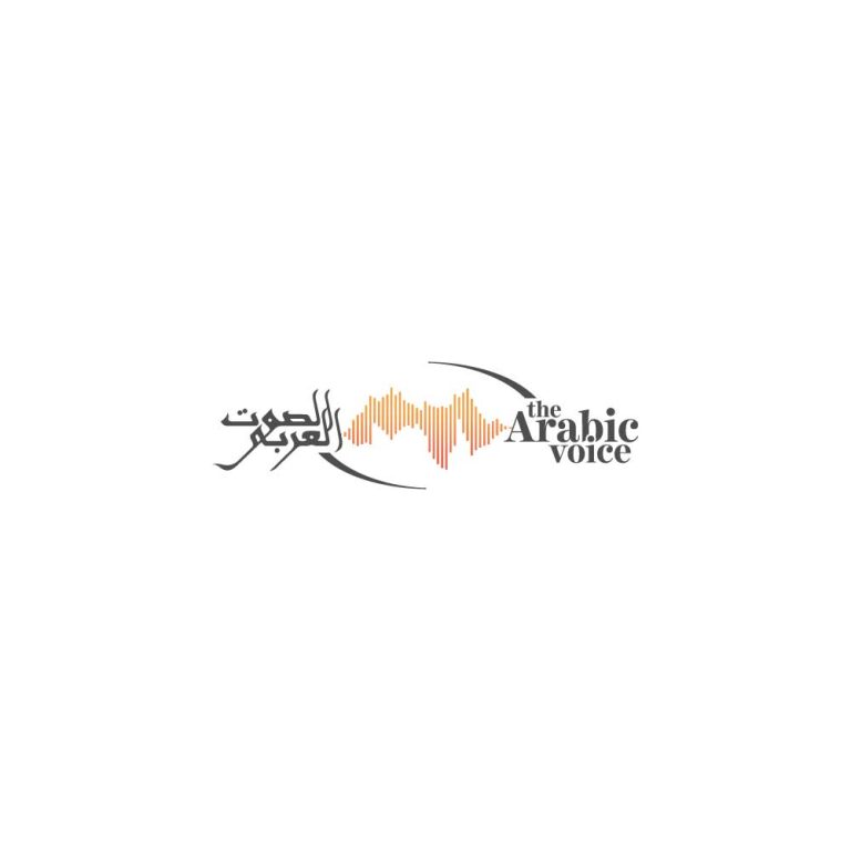 THE ARABIC VOICE™ Logo Vector - (.Ai .PNG .SVG .EPS Free Download)