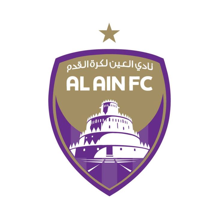 Al Ain Logo Vector - (.Ai .PNG .SVG .EPS Free Download)