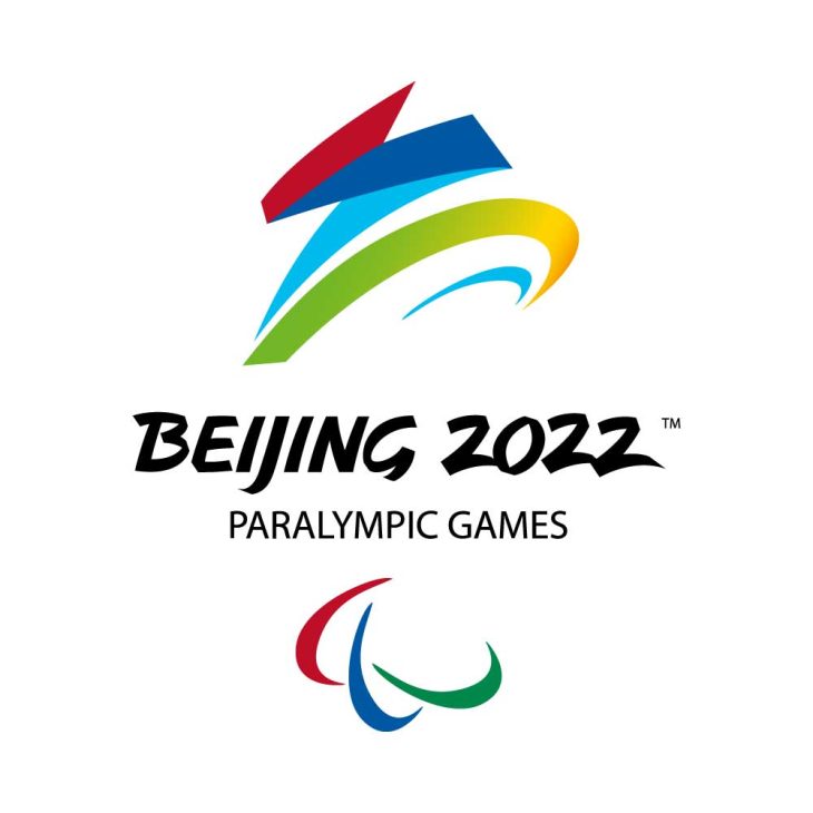 Beijing 2022 Paralympic Games Logo Vector - (.Ai .PNG .SVG .EPS Free Download)
