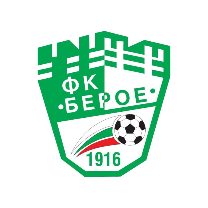 Fc Beroe Stara Zagora Logo Vector - (.Ai .PNG .SVG .EPS Free Download)