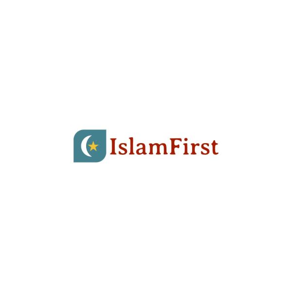 Islam First Official Logo Vector - (.Ai .PNG .SVG .EPS Free Download)