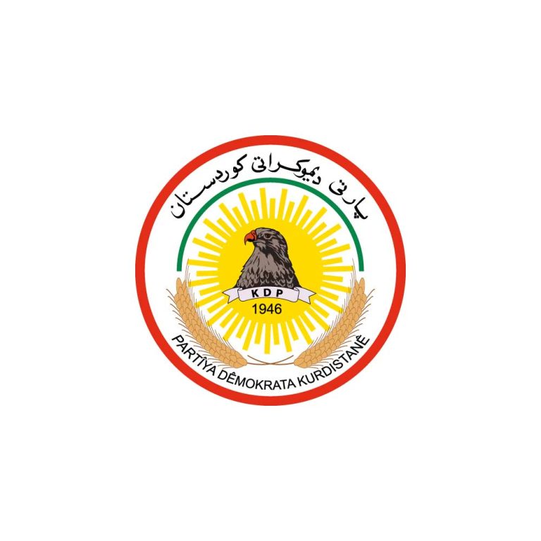KDP Partiya Demokrat a Kurdistane Logo Vector - (.Ai .PNG .SVG .EPS ...