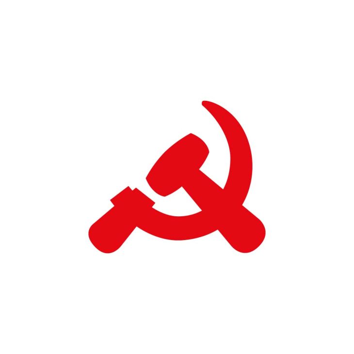 Communist Party of India (Marxist) Logo Vector - (.Ai .PNG .SVG .EPS ...
