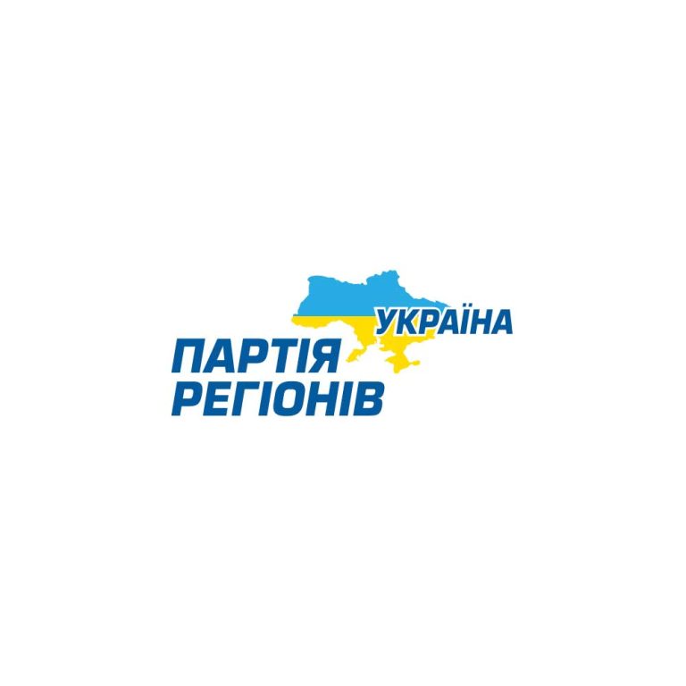 Party of Regions Logo Vector - (.Ai .PNG .SVG .EPS Free Download)