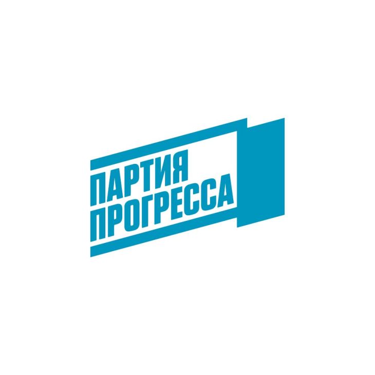 Progress Party Logo Vector - (.Ai .PNG .SVG .EPS Free Download)