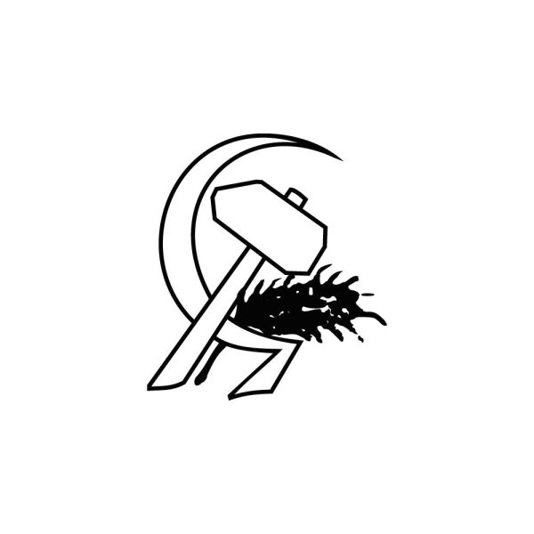 Romanian Communist Party 1933 Logo Vector - (.Ai .PNG .SVG .EPS Free ...