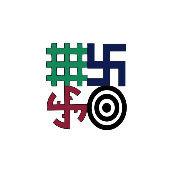 Romanian Fascist Symbols Logo Vector - (.Ai .PNG .SVG .EPS Free Download)