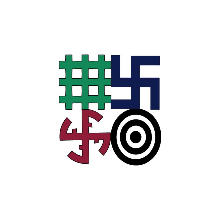 Romanian Fascist Symbols Logo Vector - (.Ai .PNG .SVG .EPS Free Download)