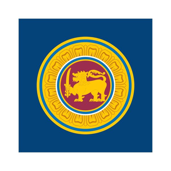 Sri Lanka National Cricket Team Logo Vector - (.Ai .PNG .SVG .EPS Free ...
