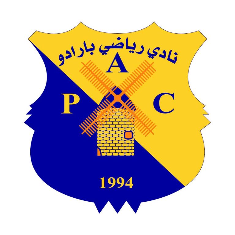 Pac Man Logo Vector - (.Ai .PNG .SVG .EPS Free Download)