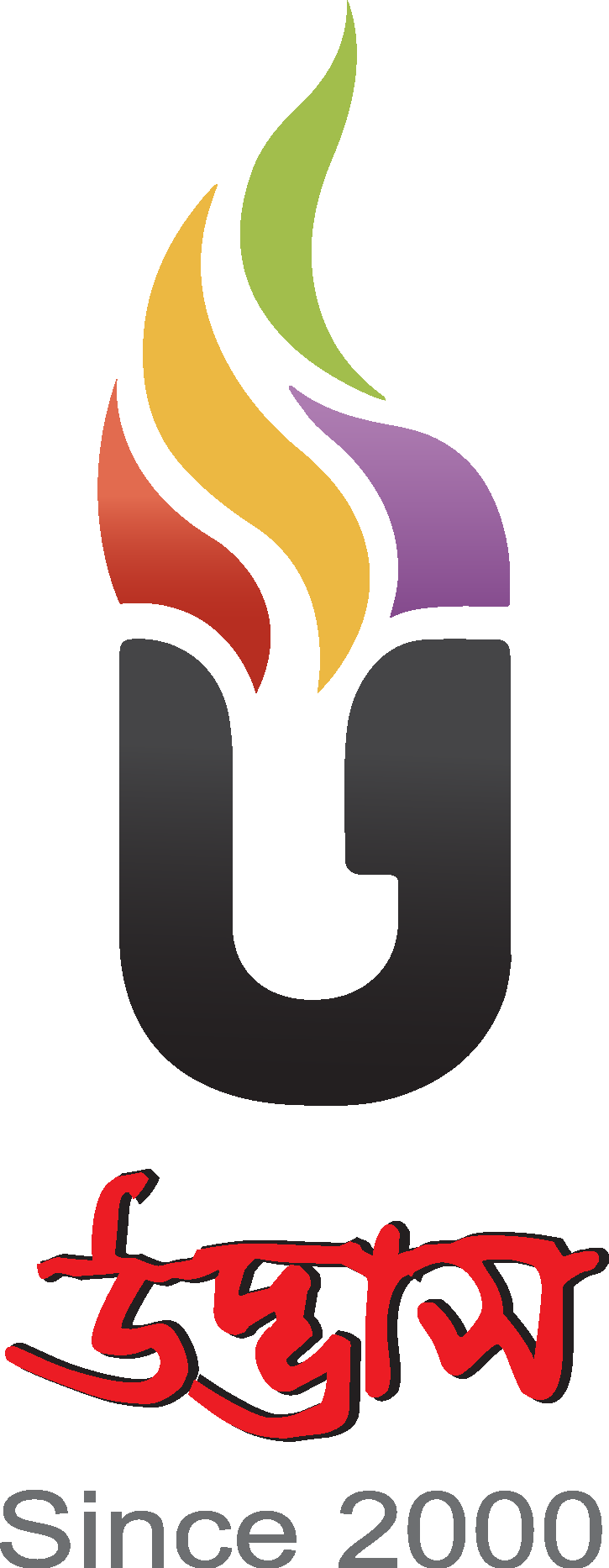Udvash (উদ্ভাস) logo in PNG SVG Vector format - Free Download
