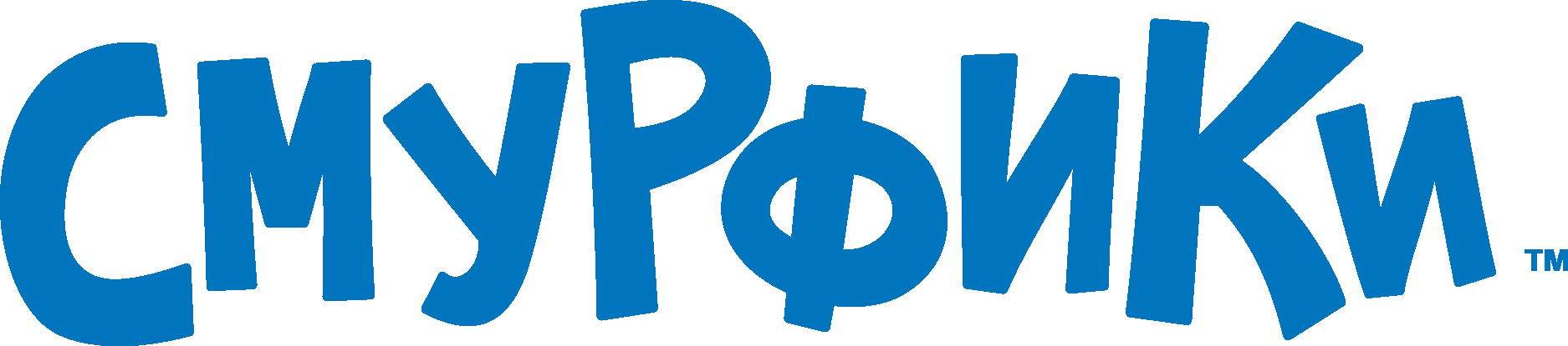 Smurf Russian (Смурфики) Logo PNG (Transparent) SVG AI – Free Download