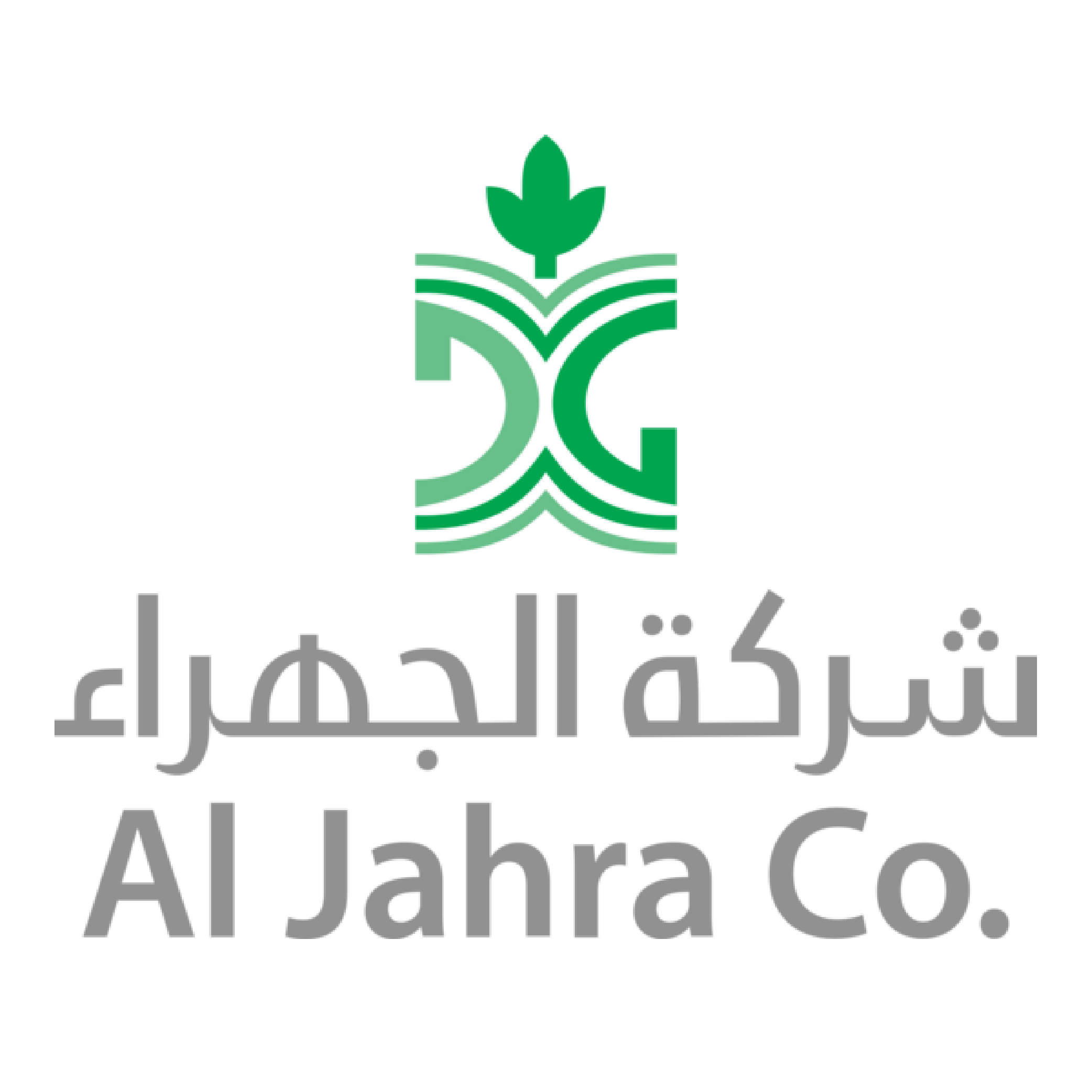 Al Jahra Company Logo PNG (Transparent) SVG AI – Free Download