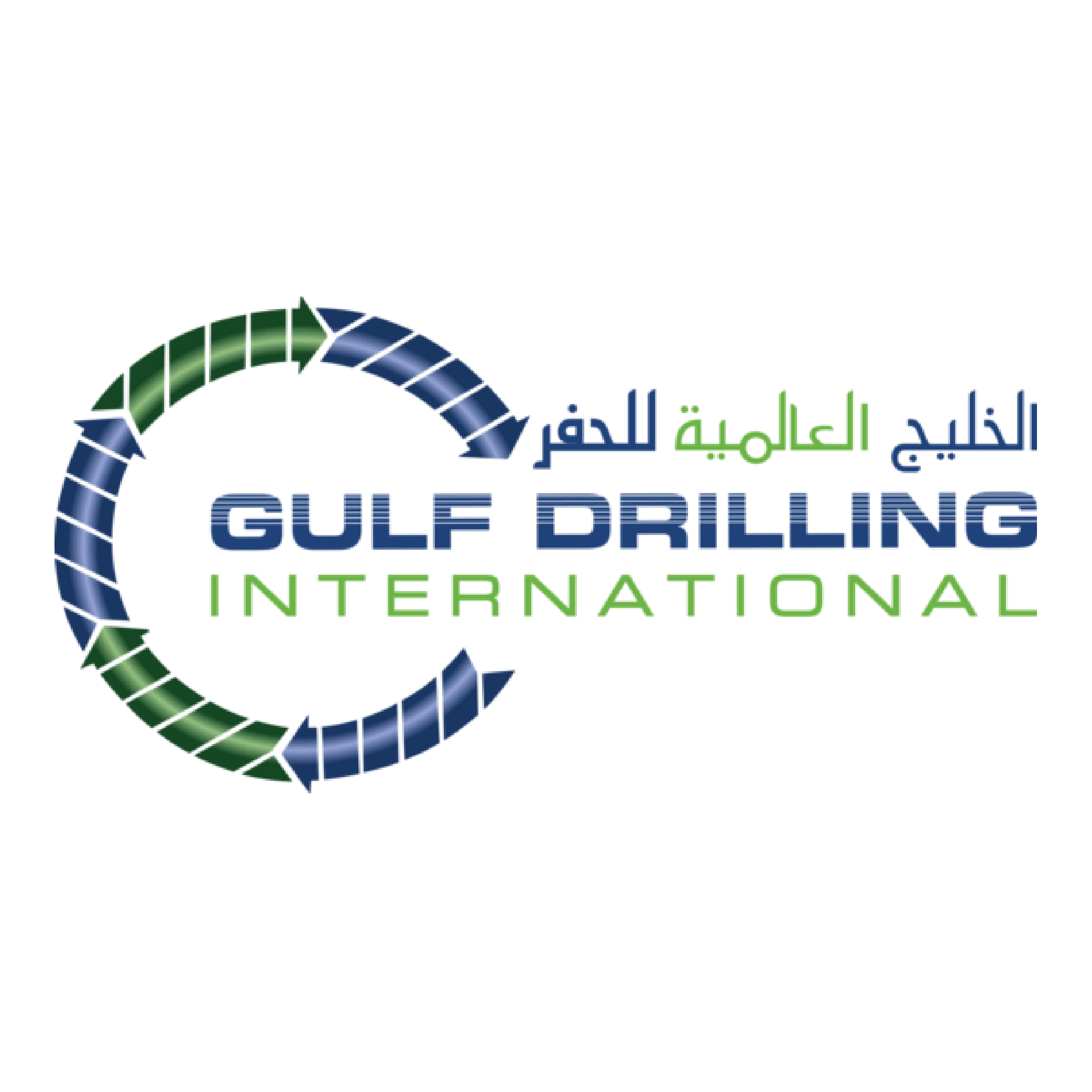 Gulf Drilling International Logo PNG, SVG, AI Vector – Free Download