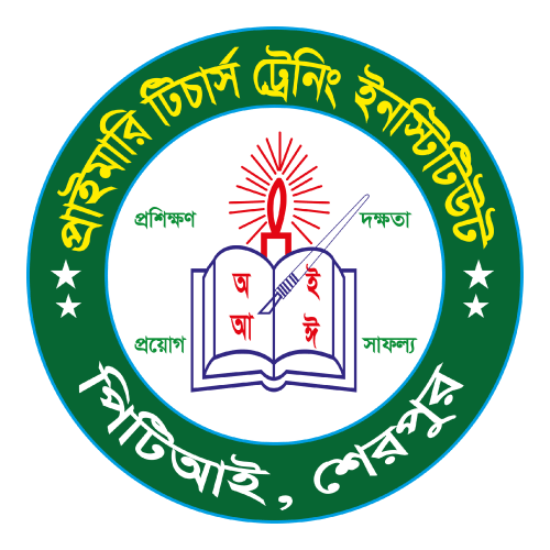 Primary Teachers Training Institute PTI Sherpur Logo PNG, SVG, AI ...