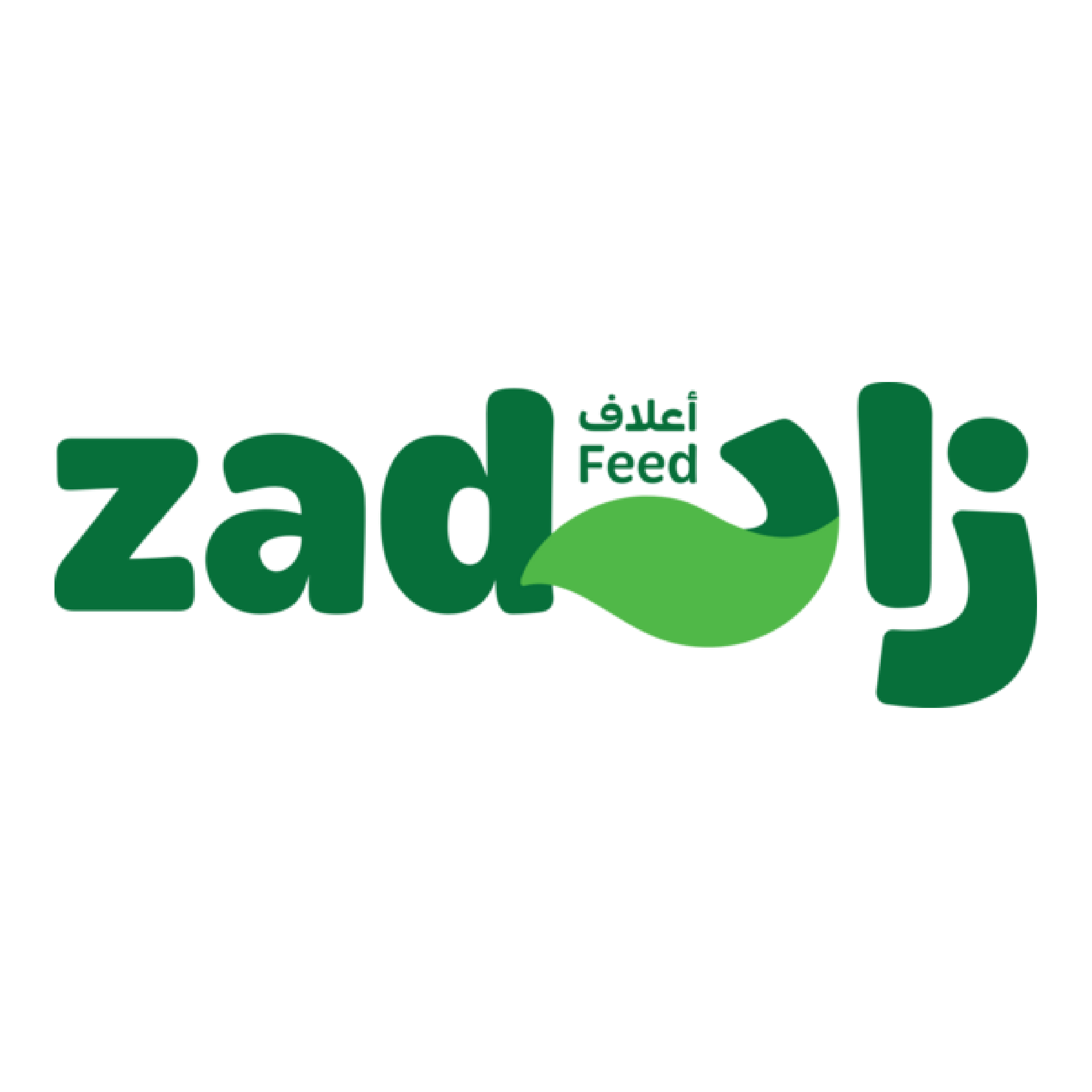 Zad Feed Factory Logo PNG, SVG, AI Vector – Free Download
