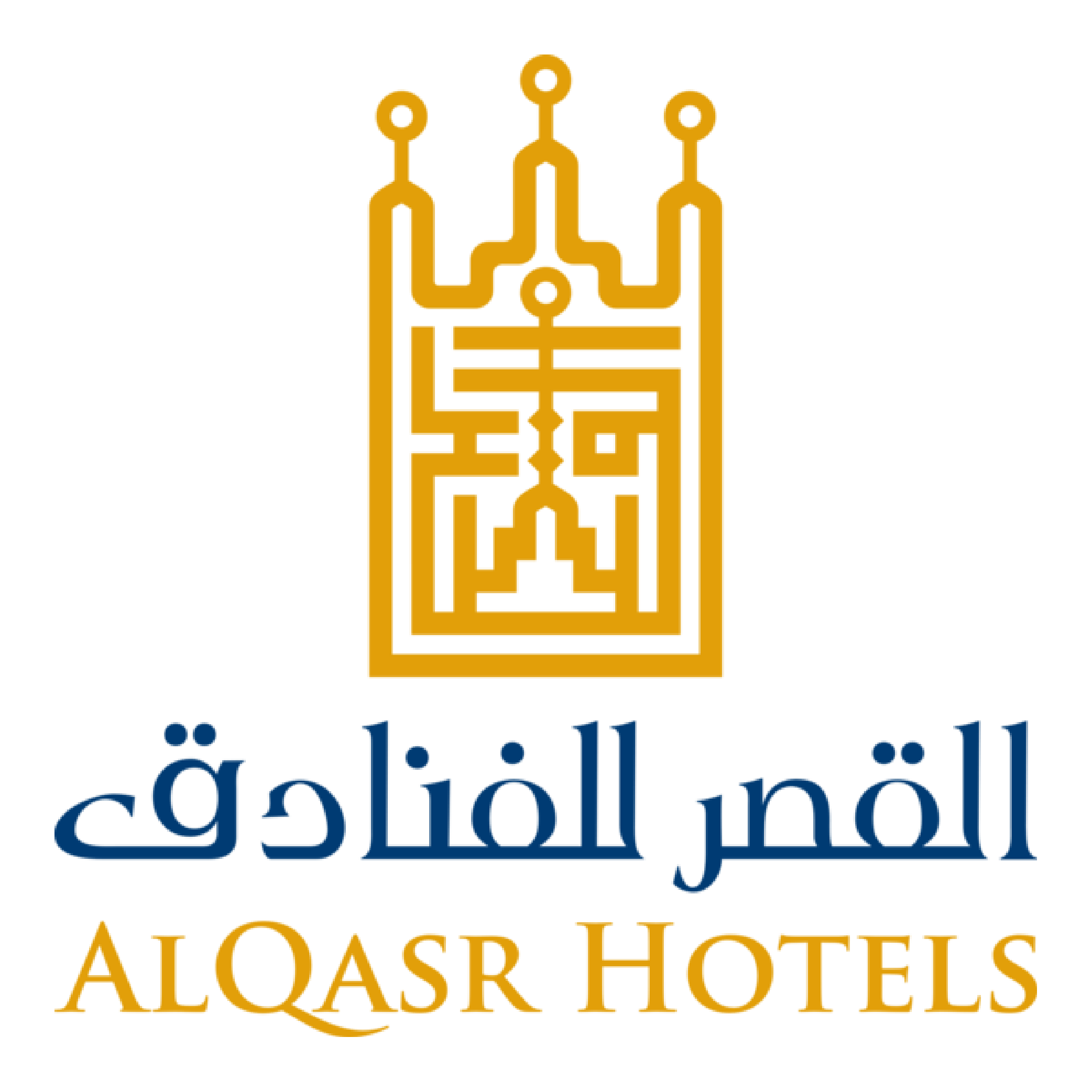 AlQasr Hotels Logo PNG, SVG, AI Vector – Free Download