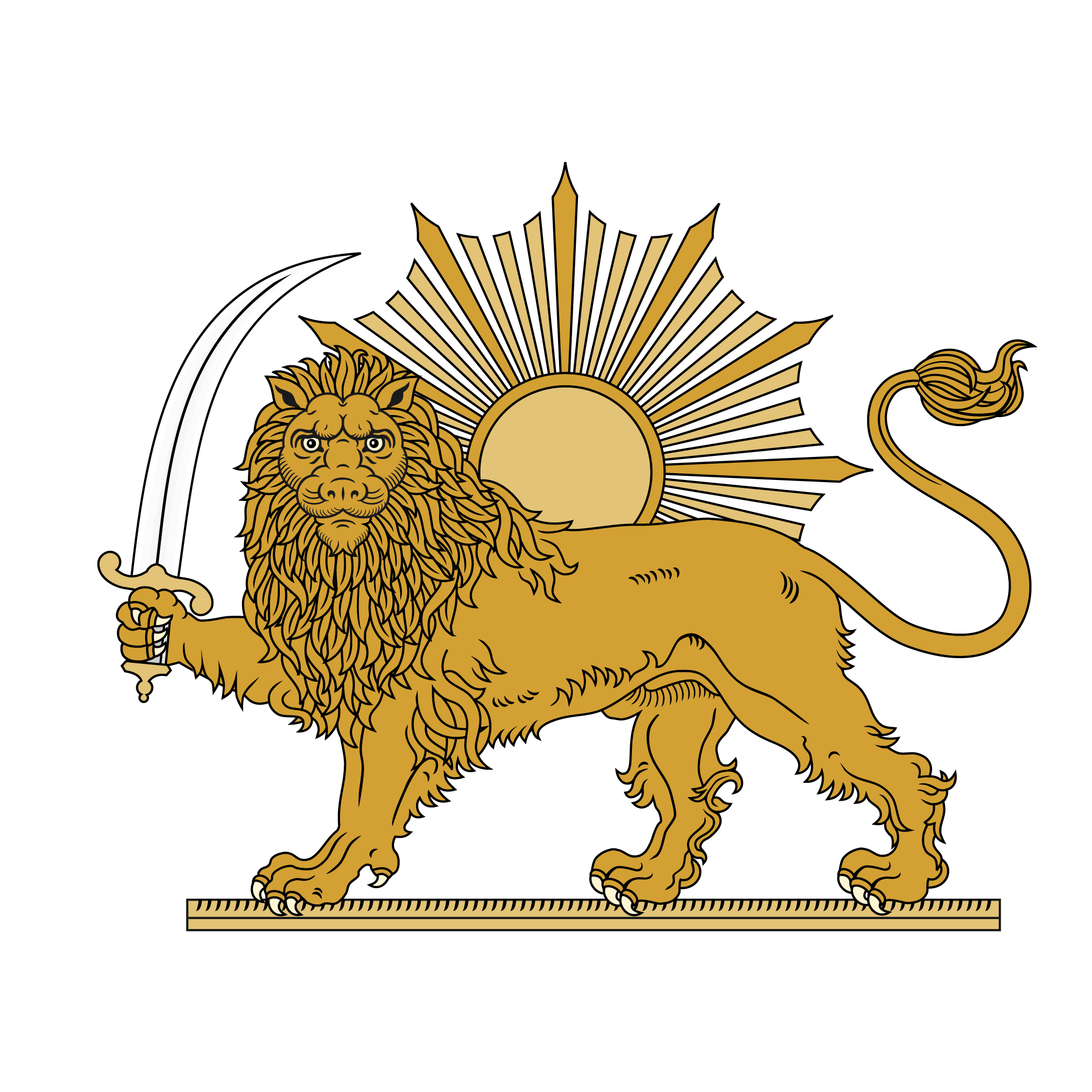 Flag of Iran Lion and Sun Logo PNG, SVG, AI Vector – Free Download