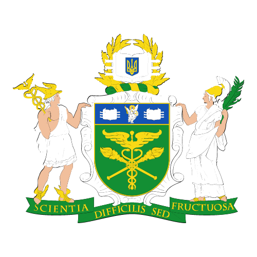 Kyiv National University of Trade and Economics Logo PNG (Transparent ...