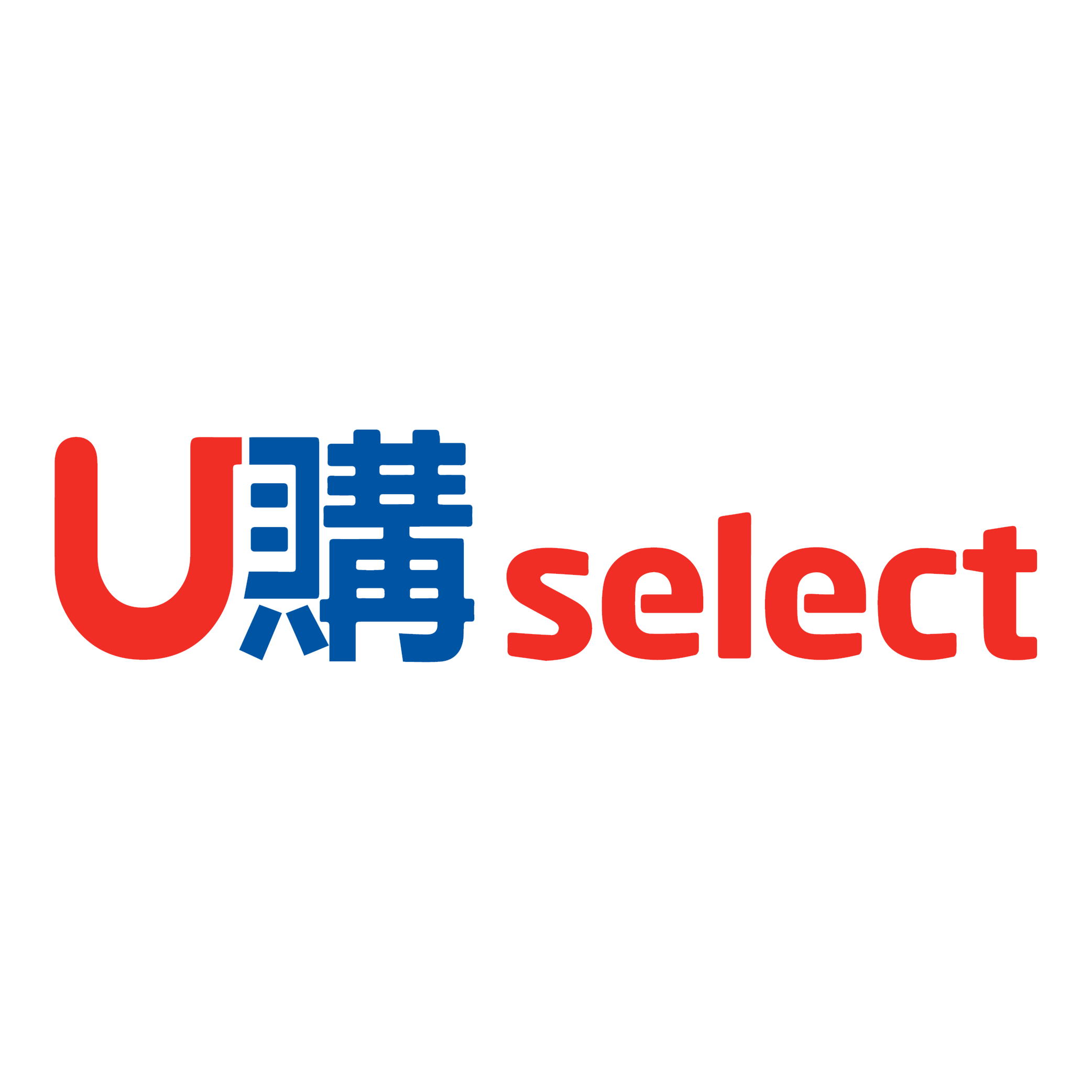 U Select Logo PNG (Transparent) SVG AI – Free Download